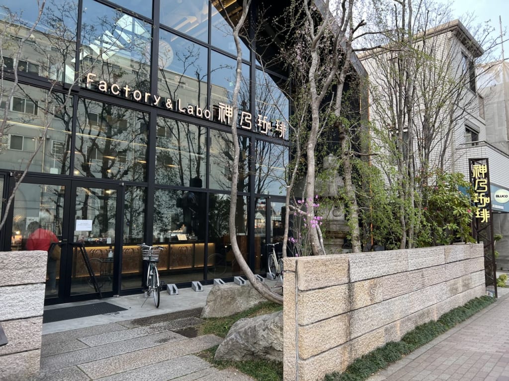 【目黒区】「Factory & Labo 神乃珈琲」ではこだわり抜かれたコーヒーとケーキをいただきながら、落ち着くひと時を過ごせます。 | 号外NET ピックアップ！東京